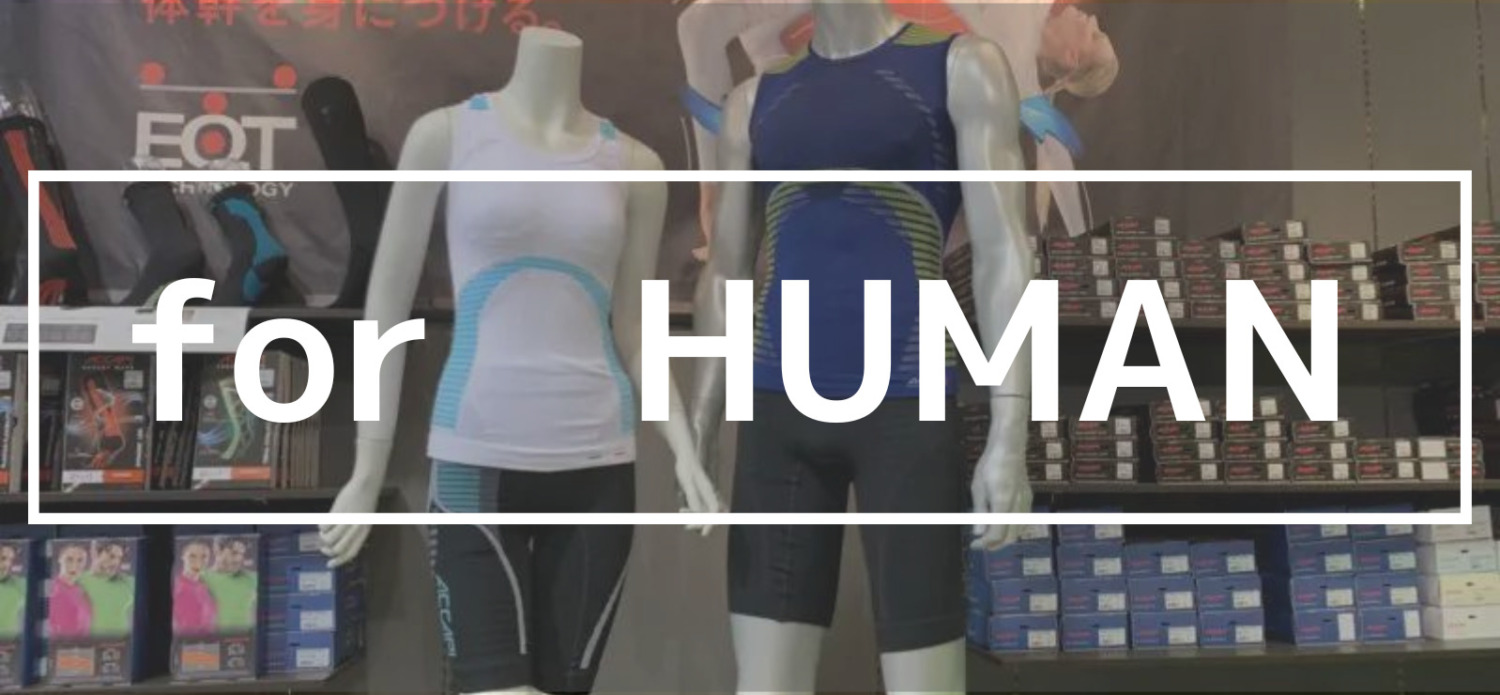 【公式】ACCAPI/STEP EQT - 着る医療で人もワンちゃんも元気でイキイキと！